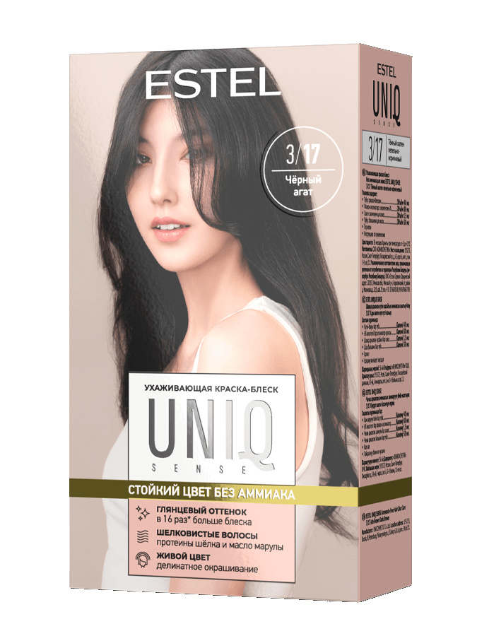 Краска-блеск для волос Estel Uniq Sense, тон: 3/17 черный агат, 165 мл