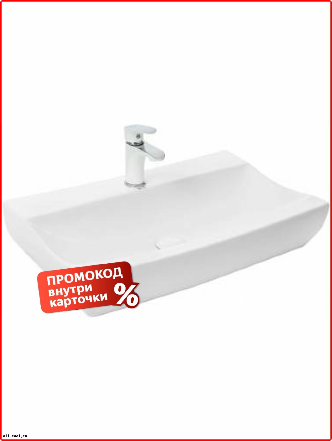 Раковина WELTWASSER Amatore 39,5x63, фаянс, прямоугольная, столешница, белый