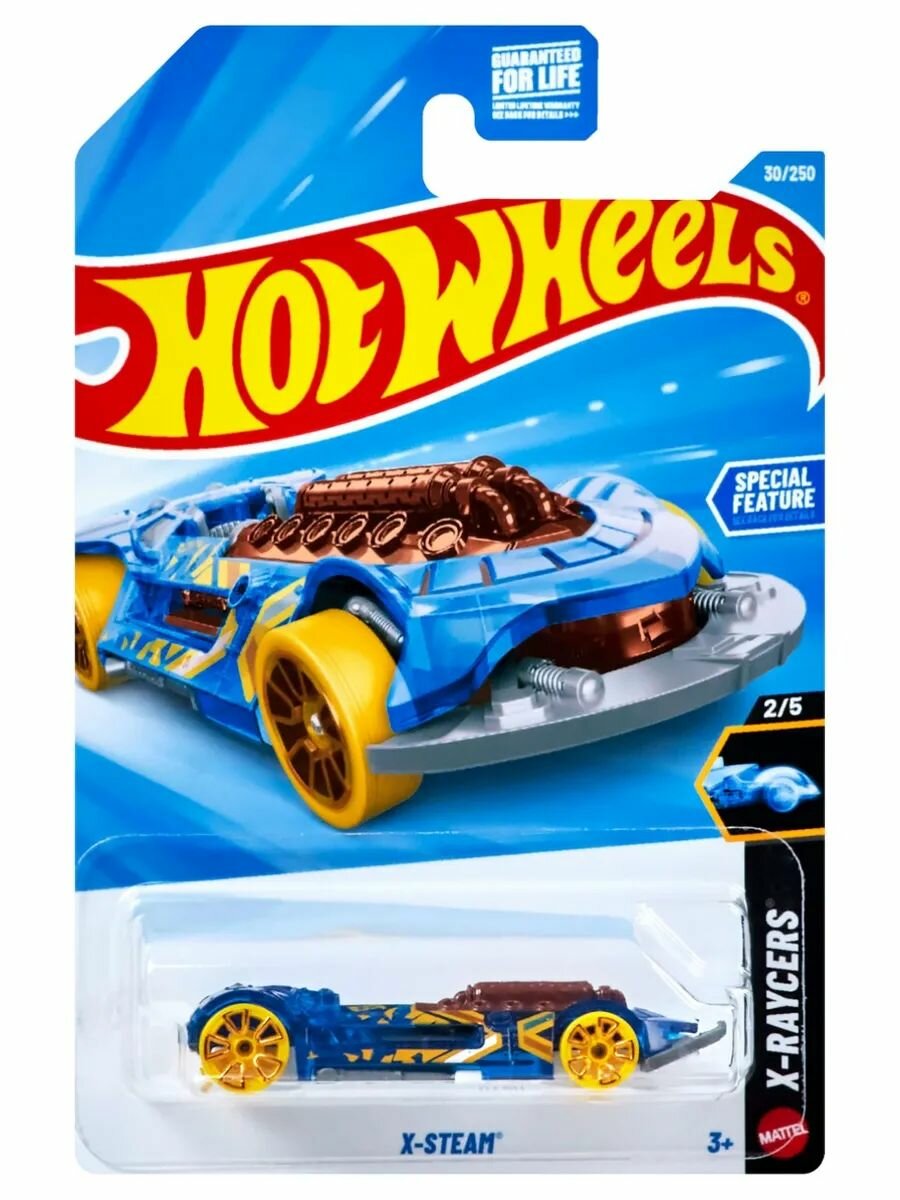 JJJ01 Hot Wheels машинка металлическая игрушка коллекционная масштабная модель X-Steam кейс 2026