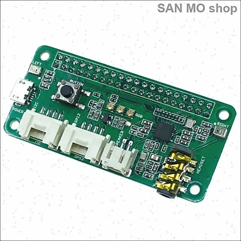ReSpeaker 2-Mics Pi Hat Для 4 Model B Двойной Микрофон