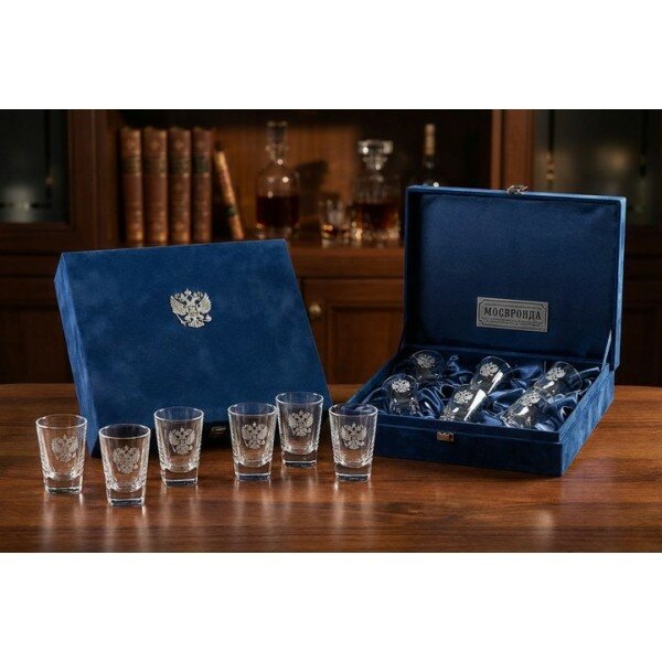 Набор стопок для водки Гербовый