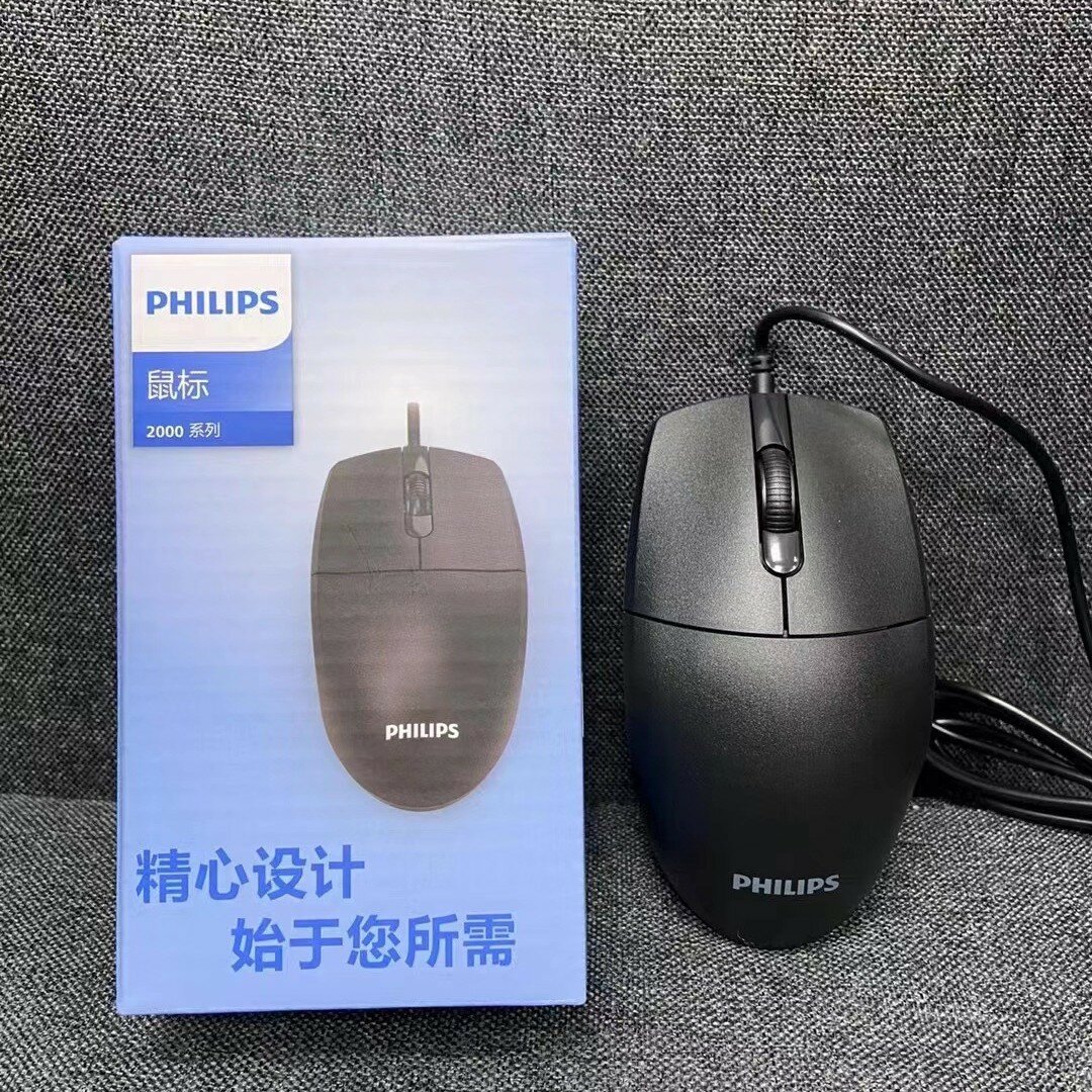Профессиональная проводная оптическая мышь USB для ноутбуков и ПК, компактный размер, черный