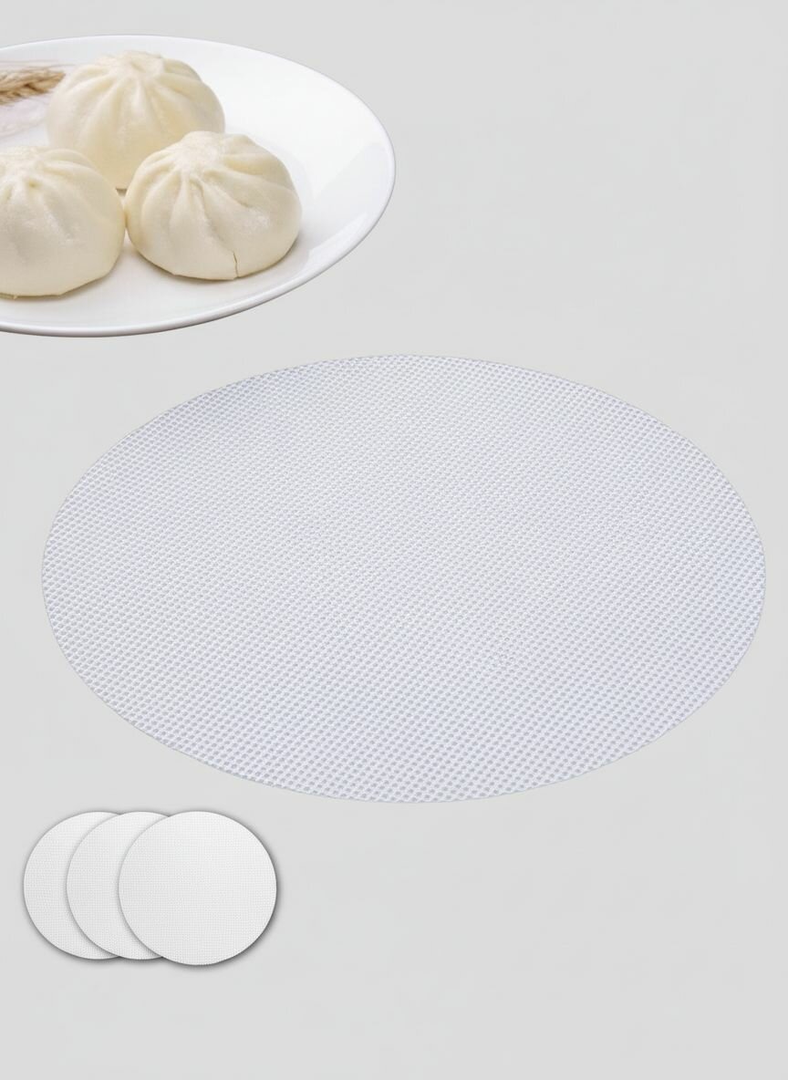 Силиконовый коврик сетка круглый для мантоварки 30 см