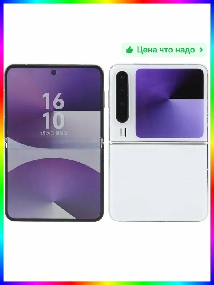 Макет телефона Huawei Pura X для демонстрации и игр-Муляж телефона, Название