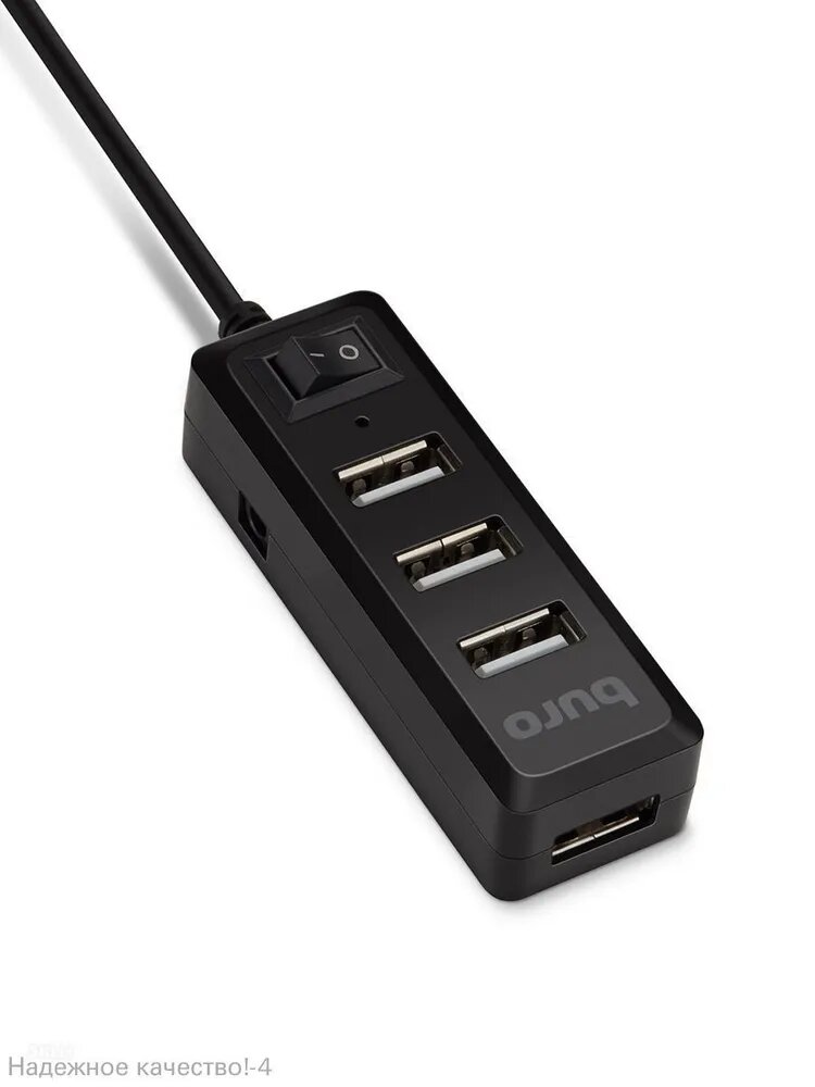 USB-концентратор Buro BU-HUB4-0.5L-U2.0 USB 2.0 на 4 порта, кабель 0.5 м, черный — фото 1