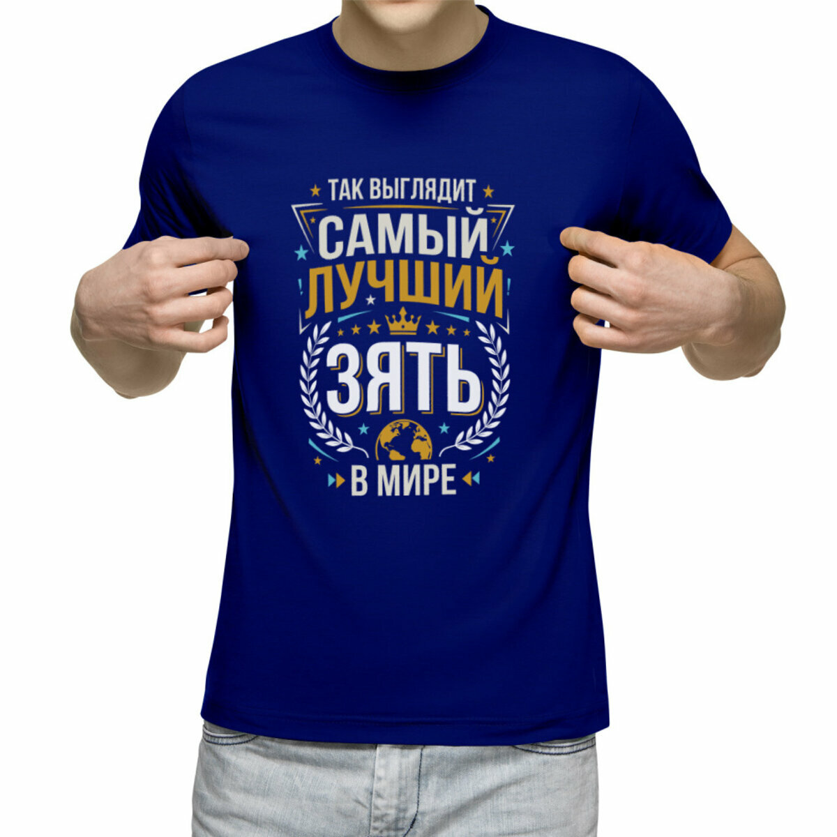 Футболка