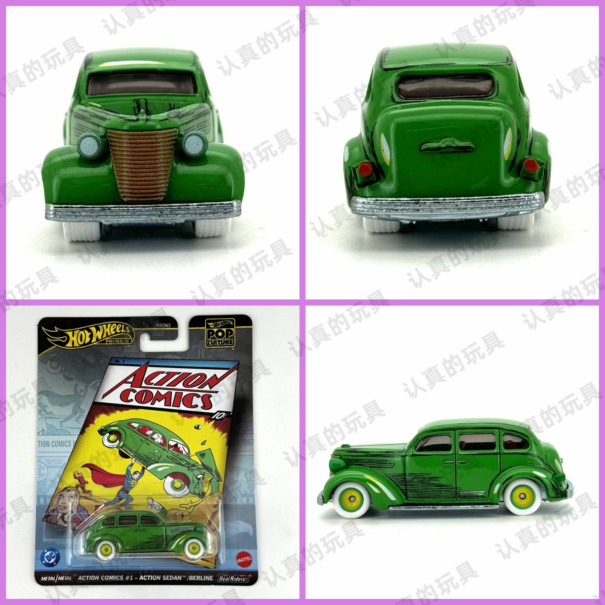 Машинка MATTEL model Alloy car model toy 1956 CORVETTE