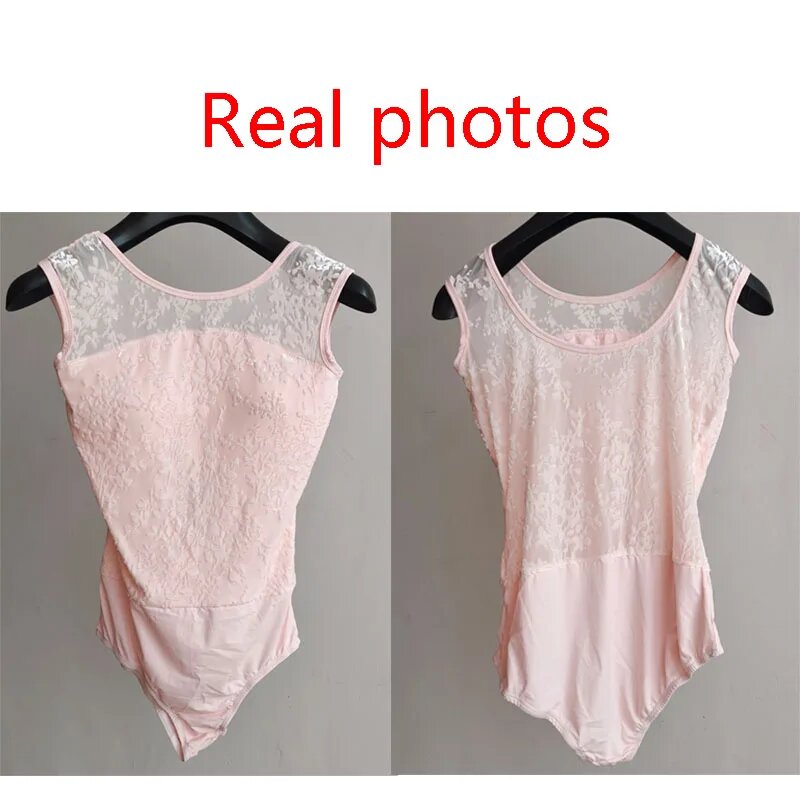 Трико танцевальное