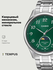 Наручные часы CASIO, серебряный