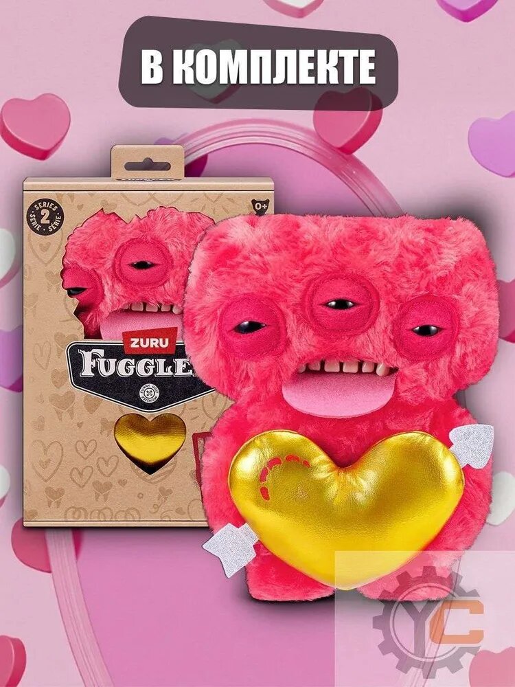 Мягкая игрушка Fuggler Love Fugg by ZURU сигма 2 плюшевый монстр 23 см для детей и взрослых — фото 1