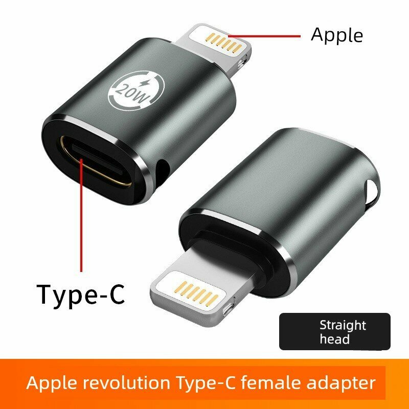 Адаптер Type-C к Lightning 20 Вт PD быстрая зарядка с прямыми концами для iPhone 13-15