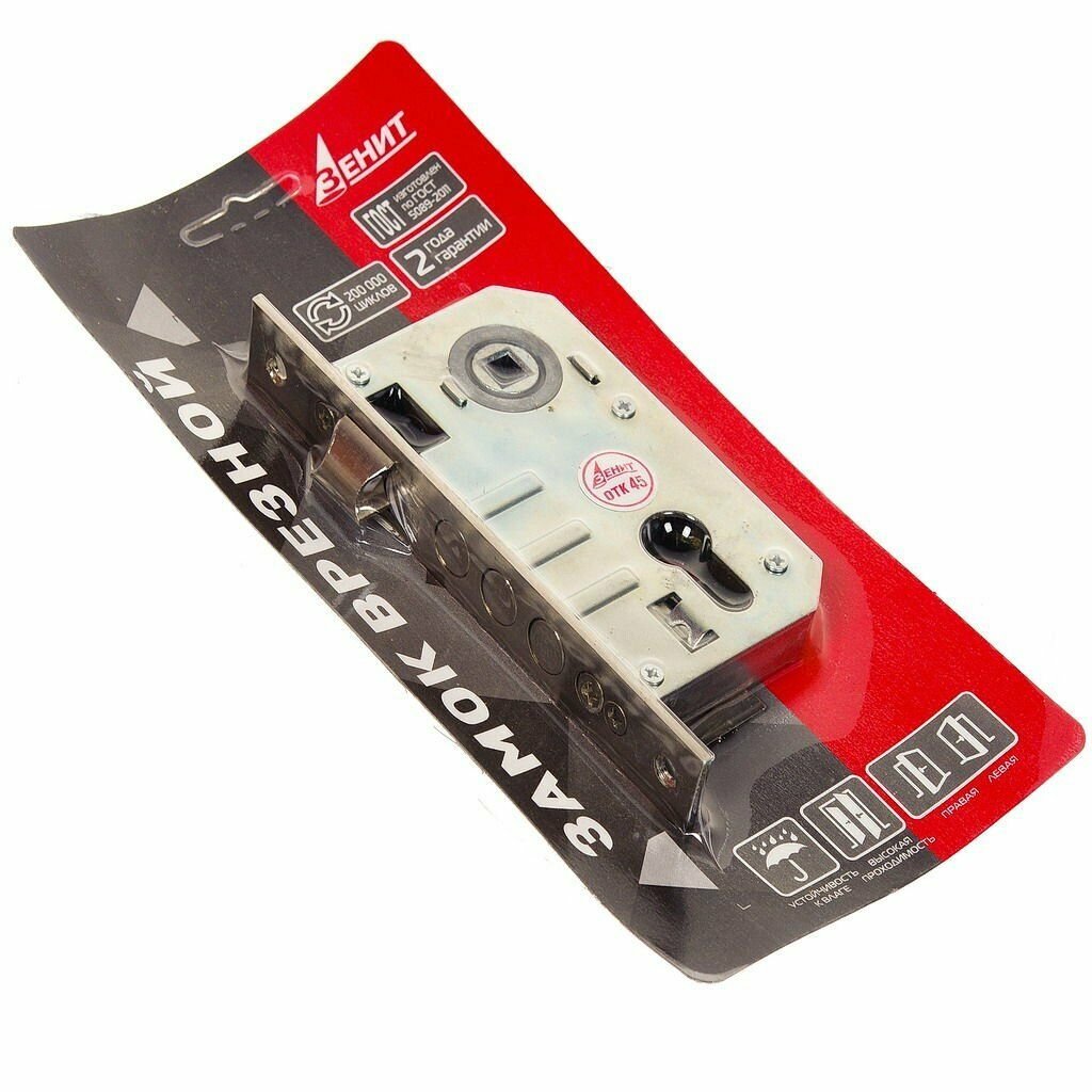 Замок врезной Зенит ЗВ7-60 цилиндровый без ручки хром БП-00011619, межосевое расстояние 61.5 мм, стальной корпус