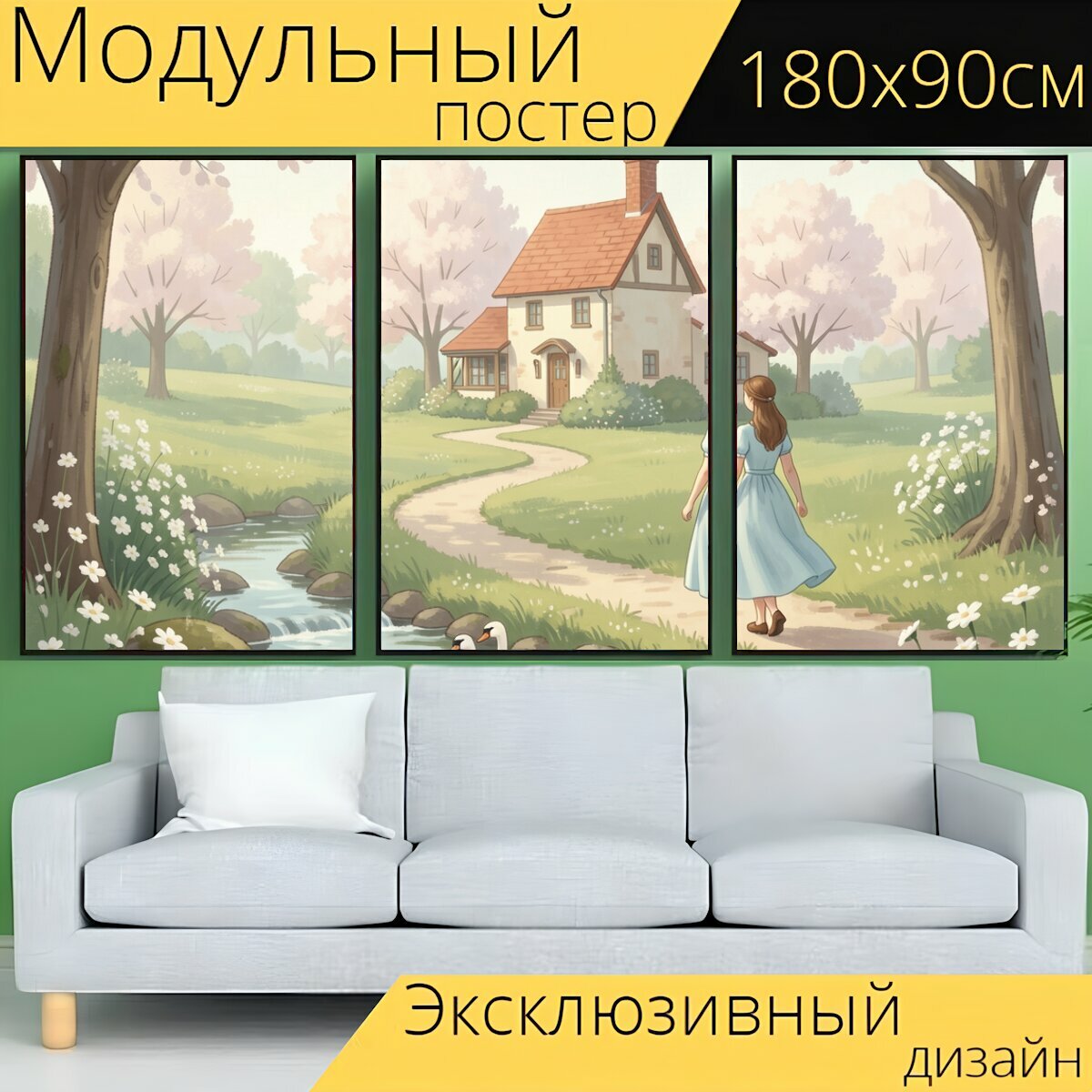 Модульный постер "Весенний сад у дома с лебедями. Уютная деревенская сцена в пастельной палитре: цветущие деревья, зелёная лужайка." 180 x 90 см. для интерьера на стену в тубусе