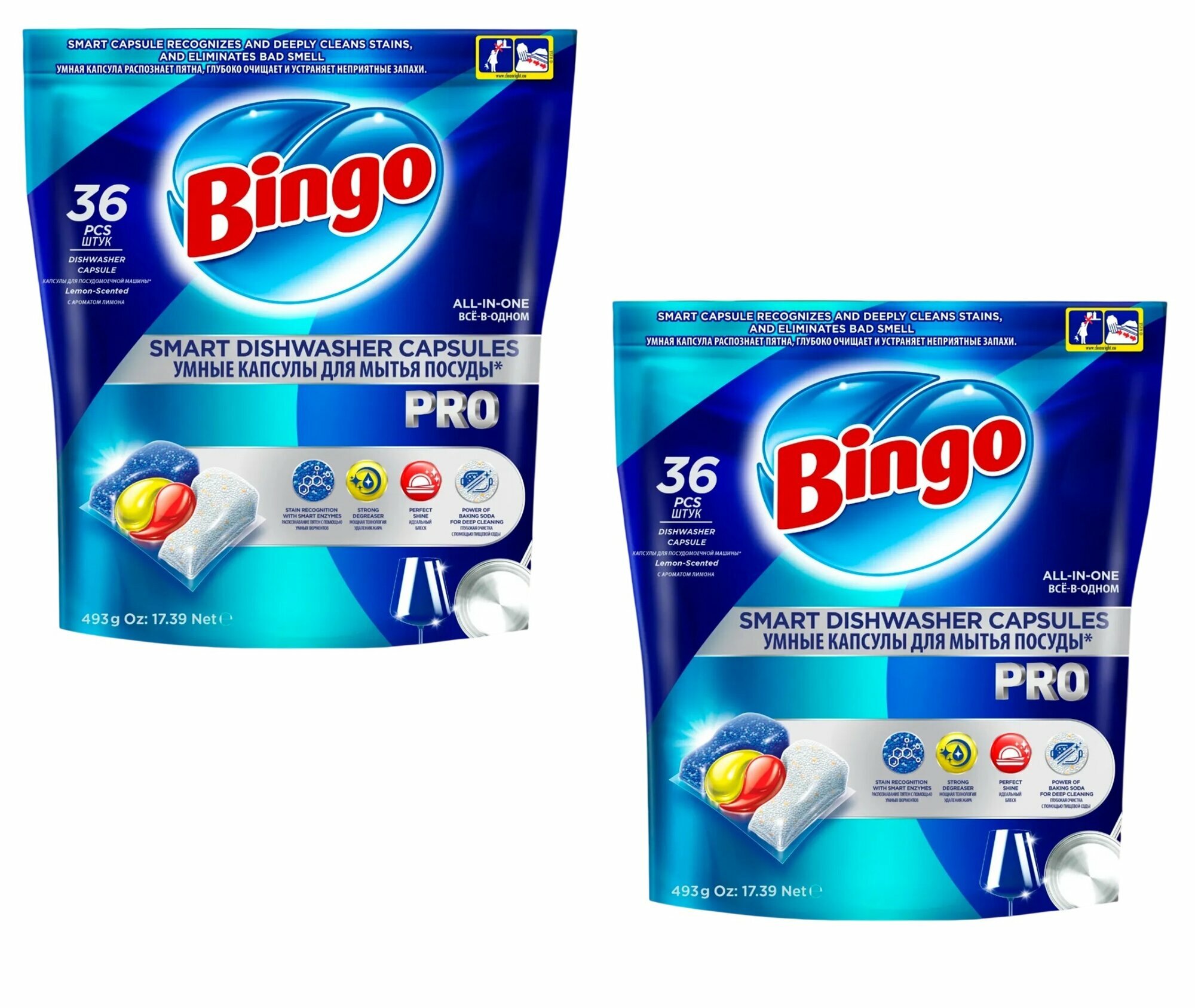 Капсулы Hayat Bingo Pro для посудомоечной машины , 36шт 2упаковки