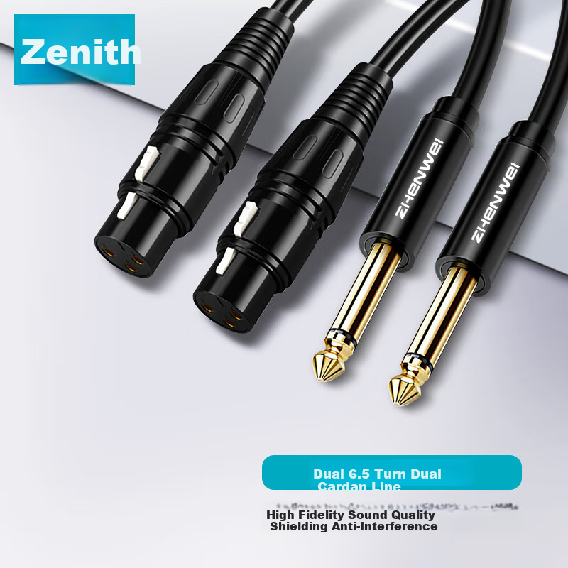 Кабель аудио ZHENWEI 6.5 мм к XLR 1 м двойной мужской к женскому балансированный для микрофонов микшеров колонок