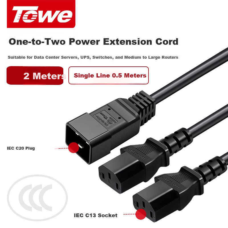 TOWE C20 к C13 разделительный сетевой кабель для сервера 16А к 10А 1,5 мм² 2 м огнестойкий Модель：C20/2C13 один к двум