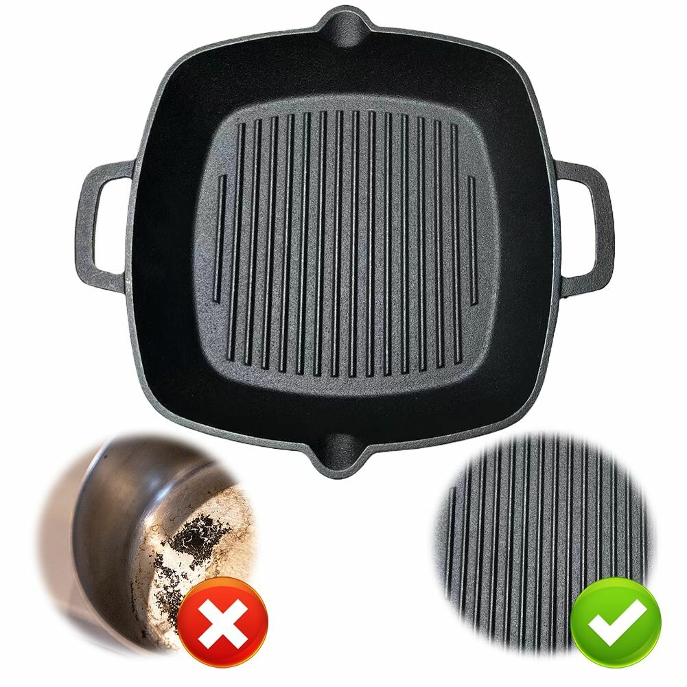 Чугунная сковорода-гриль 10,2" с антипригарным покрытием и носиком
