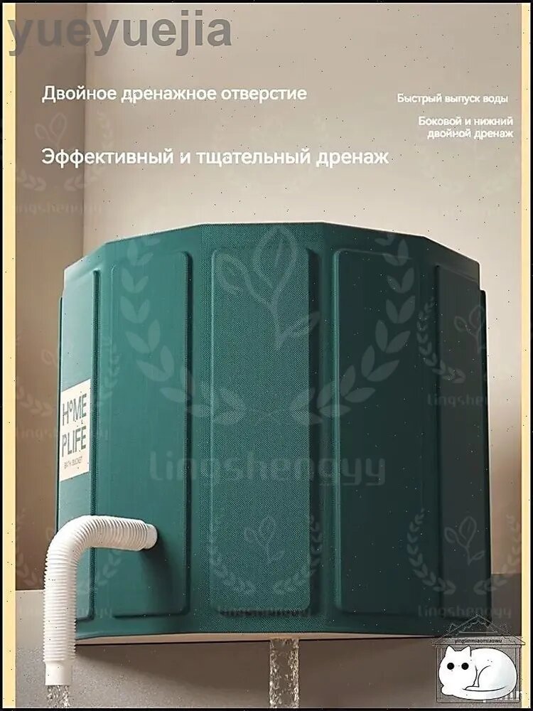 Купель 200 л, диаметр 80 см, высота 65 см, белая, для 1 человека