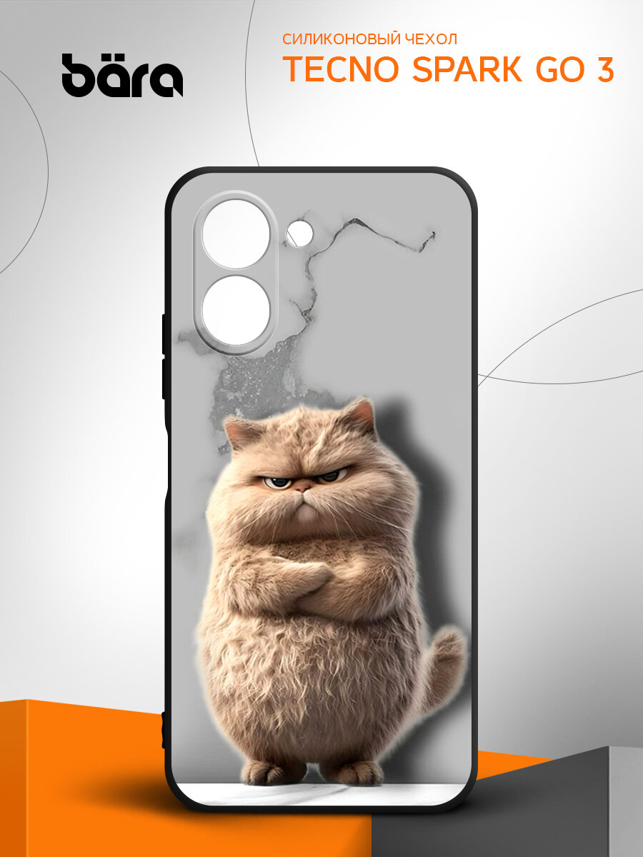 Чехол на Tecno Spark Go 3/ Техно Спарк Го 3, накладка, защитный, силиконовый