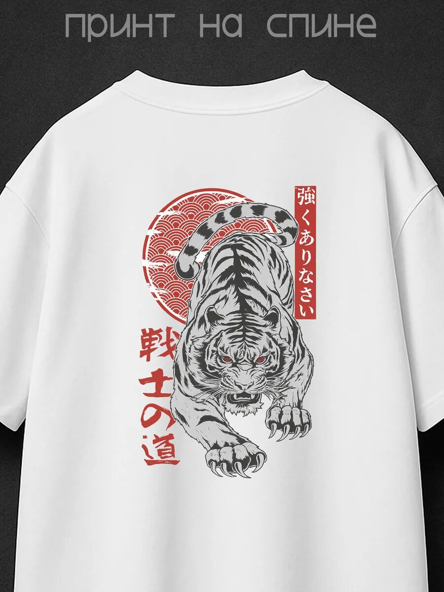 Футболка PRINTSHOT