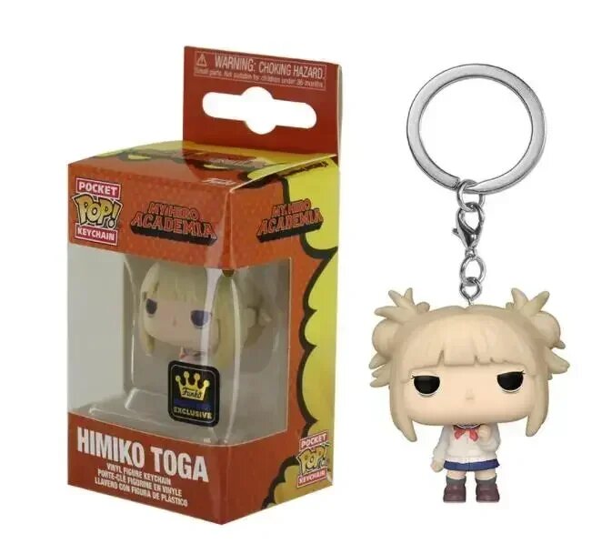 Funko POP брелок My Hero Academia Himiko Toga, Цвет: 17