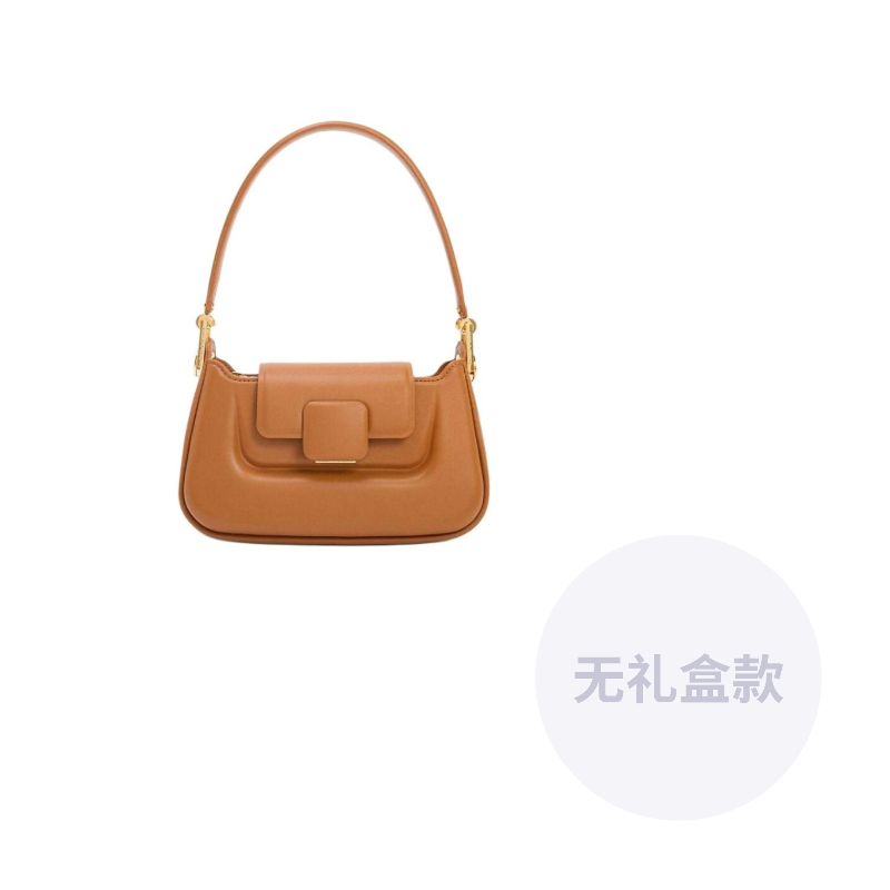 Сумка CHARLES & KEITH CHARLES&KEITH PU Small Square Bag 5600910