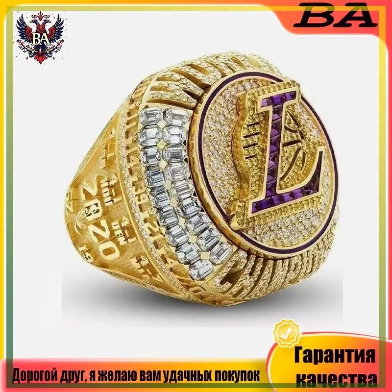 Чемпионский перстень НБА Лос-Анджелес Лейкерс 2020 размер 14 золотой