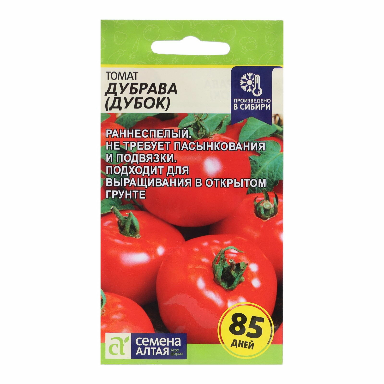 Семена Томат "Дубок - Дубрава", детерминантный, низкорослый 0.1 г