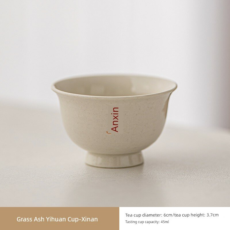 Керамическая чашка с рисунком «Спокойствие» на высокой ножке, обжиг с древесной золой, 200 мл для заваривания чая