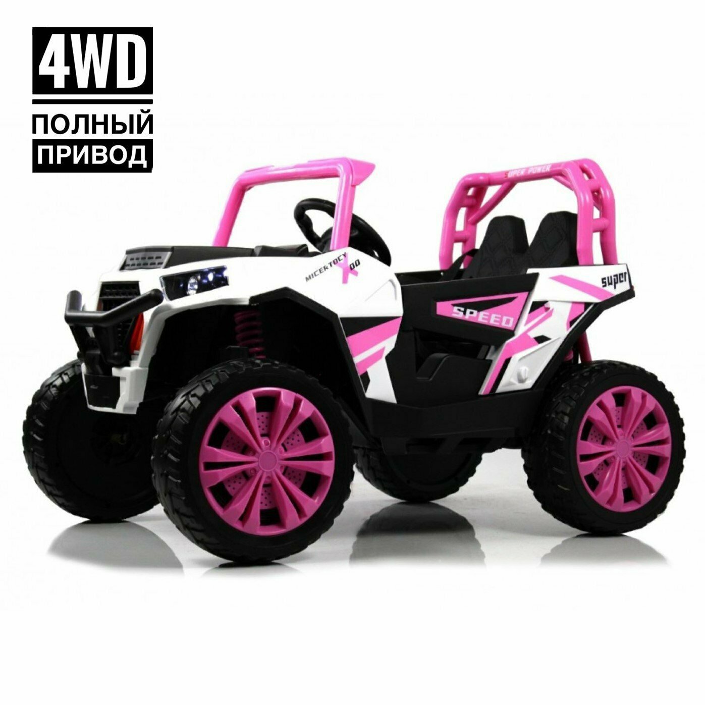 Электромобиль Багги F888FF-A 12V 4WD розовый, для детей от 1 года, на аккумуляторе