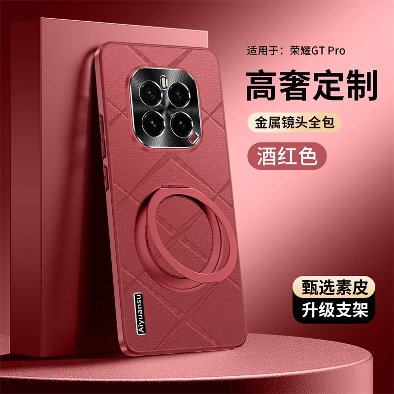 Чехол для Honor GT Pro / Хонор GT Про, soft touch, чехол-кардиомонитор, искусственная кожа, защита камеры, ударопрочный, встроенная подставка, усиленные углы, Honor, Honor GT Pro, red,