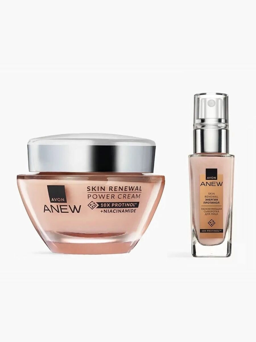 AVON Набор для лица ANEW "Энергия протинола" Крем для лица и шеи 50мл, сыворотка 30мл