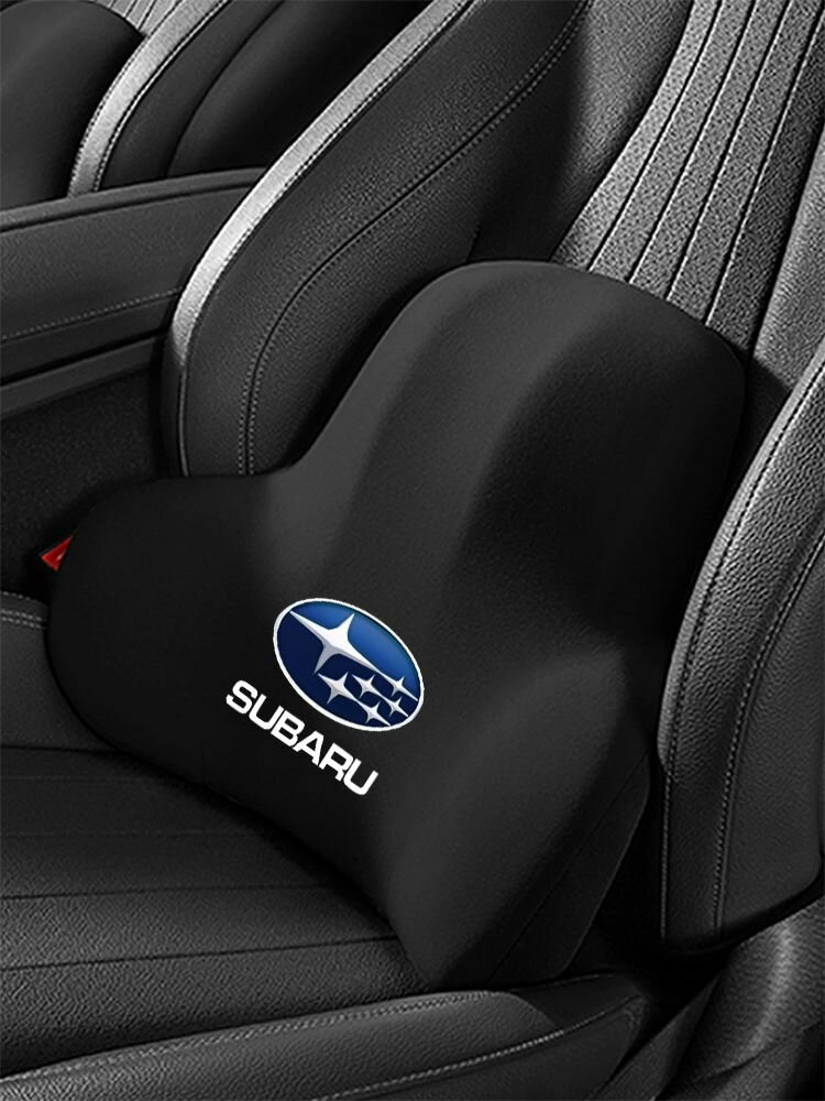 Подушка под поясницу с эффектом памяти из пеноматериала для автомобиля Subaru — поддержка спины во время поездки