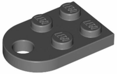 Деталь Lego 3176 Plate, Modified 2 x 3 with Hole
