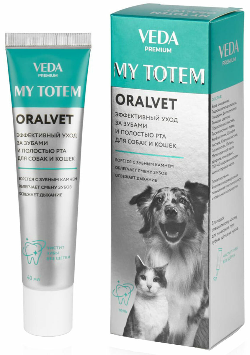Veda My Totem Oralvet гель для собак и кошек для ухода за зубами и полостью рта, 40 мл