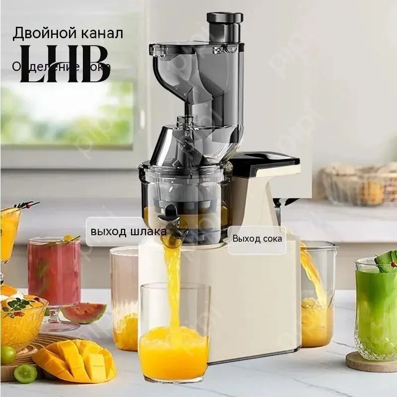 Соковыжималка электрическая шнековая mzm-20260310210410366, черный, медь