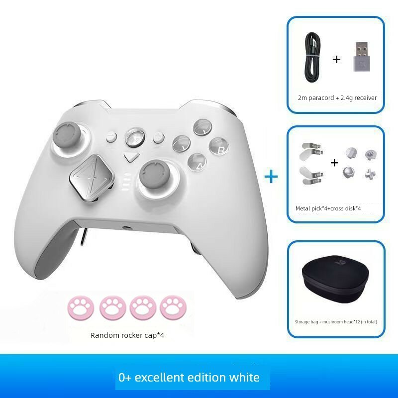O+ Elite модульный игровой контроллер 3A белый для Nintendo Switch, Steam, мобильных устройств — включает сумку и 12