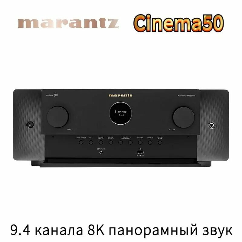 AV ресивер Marantz Cinema 50 Black