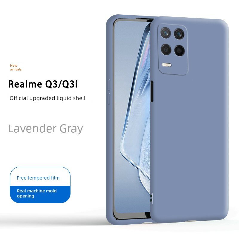 Realme Q3/Q3i Силиконовый чехол с закаленным стеклом — Лавандовый серый