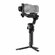 Стабилизатор DJI RS 5
