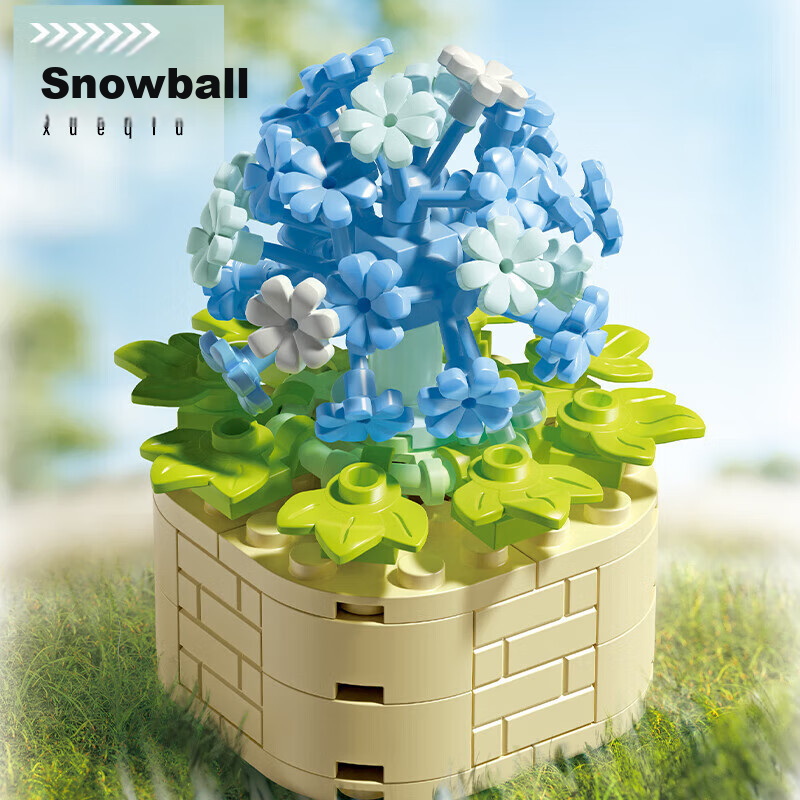 Набор строительных блоков Feimi Snowball 80 деталей для детей 7-10 лет — подарок на Новый год и день рождения