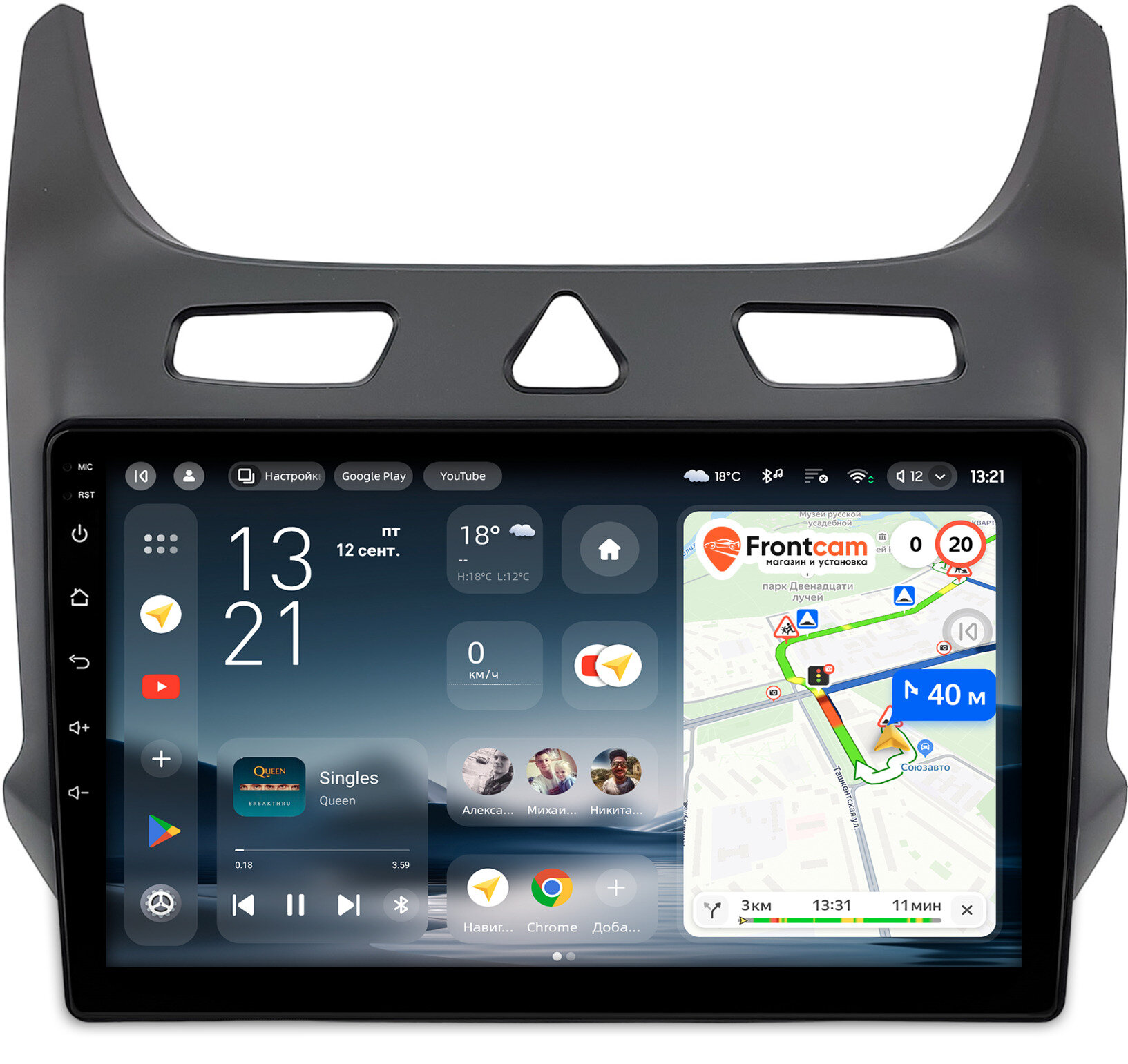 Штатная магнитола Teyes CC4L 6/64 10" RM-10-0126 Chevrolet Cobalt 2 2011-2026 (черная) Android 14 with DTS® Audio (4G-SIM, DSP IPS, AI)