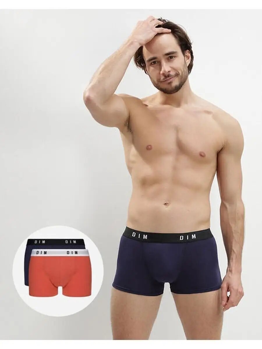 Трусы DIM, комплект