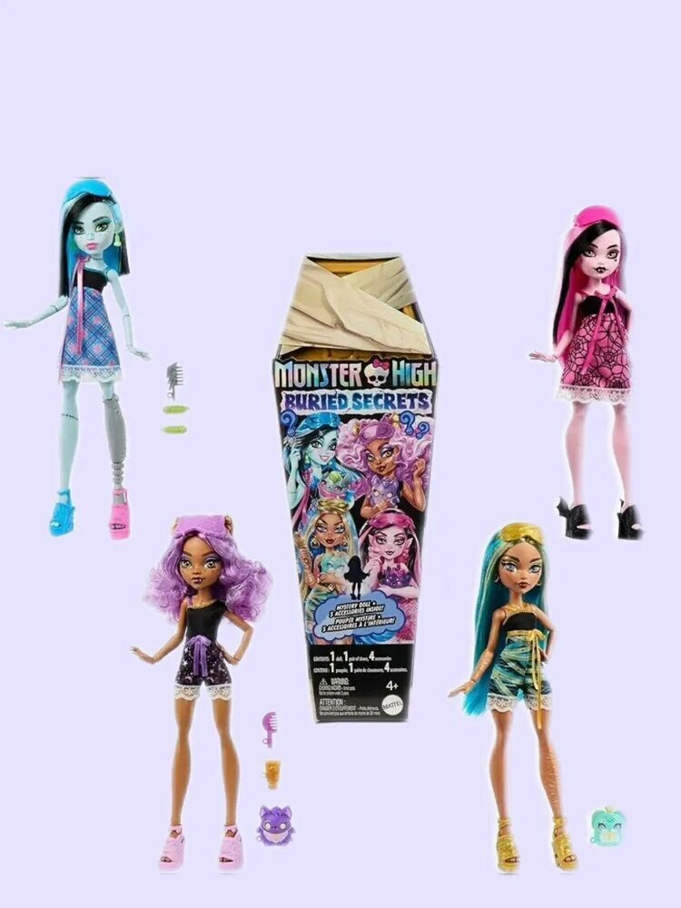 Куклы и аксессуары Monster High Buried Secrets, уютная тема Creepover с куклой Mystery Doll и 5 сюрпризами для распаковки (персонажи могут отличаться)