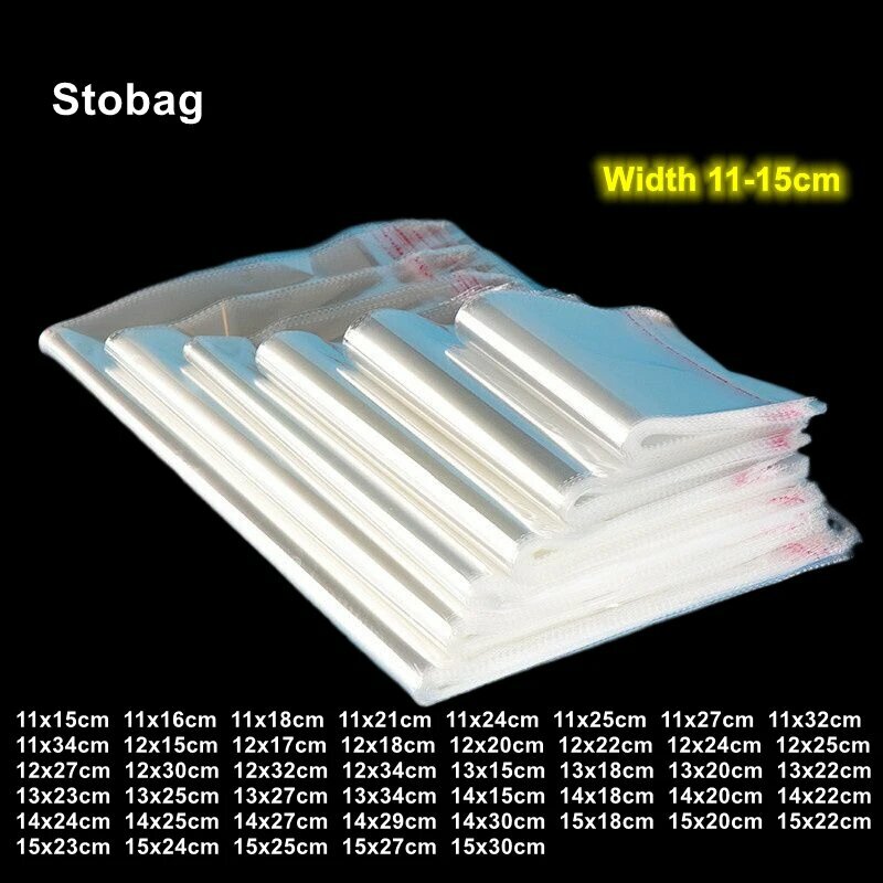 Самоклеющиеся пакеты StoBag 13x17 см, 100 шт