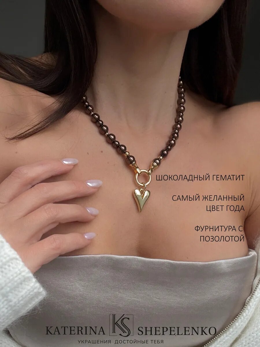 Колье KATERINA SHEPELENKO