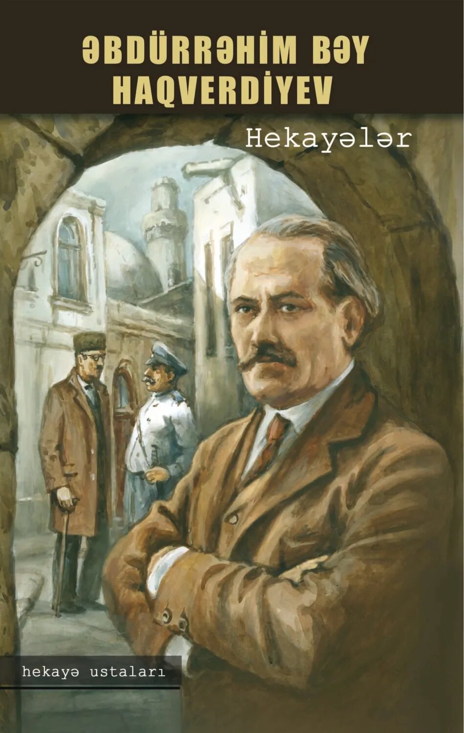 Hekayələr [Цифровая книга]