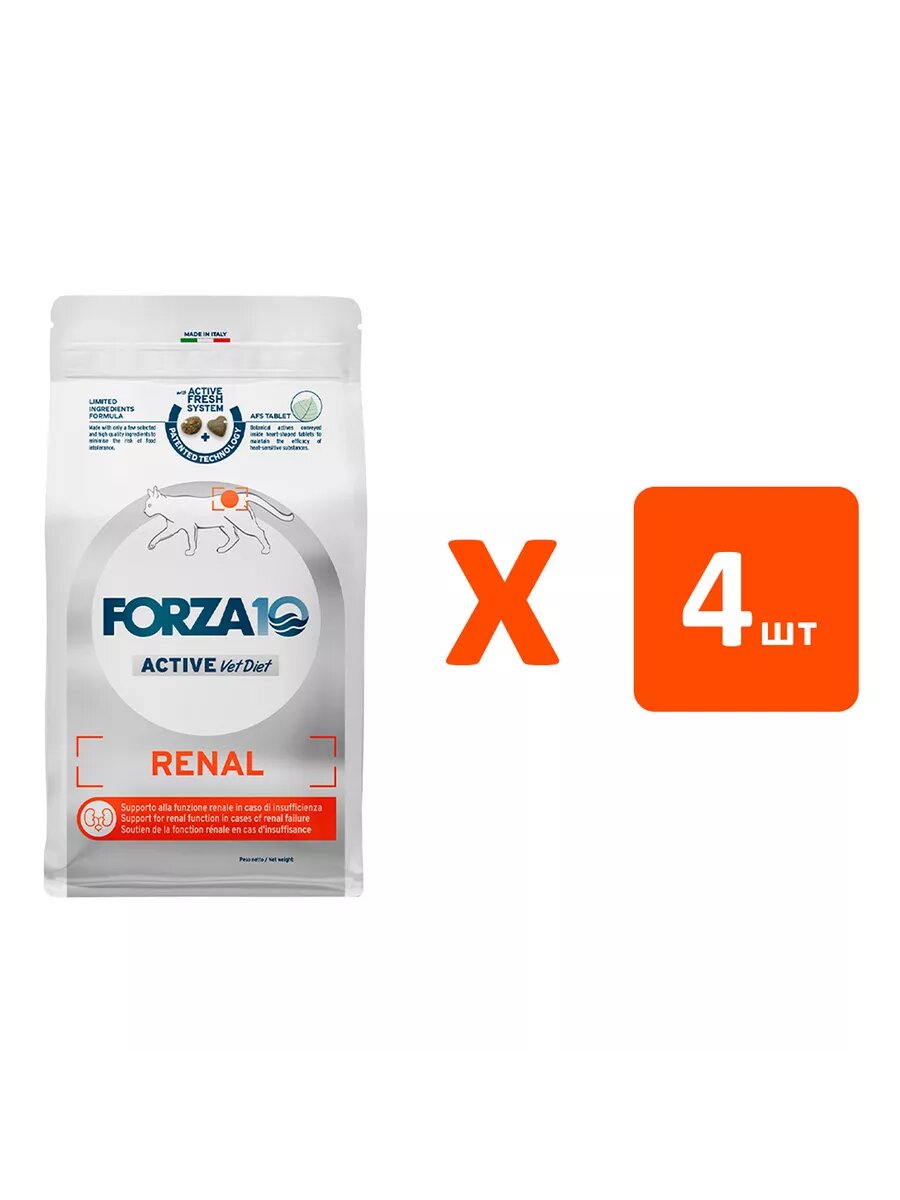 Корм сухой Forza10 Cat Active Vet Diet Renal для взрослых кошек при хронической почечной недостаточности, 1,5 кг х 4 шт