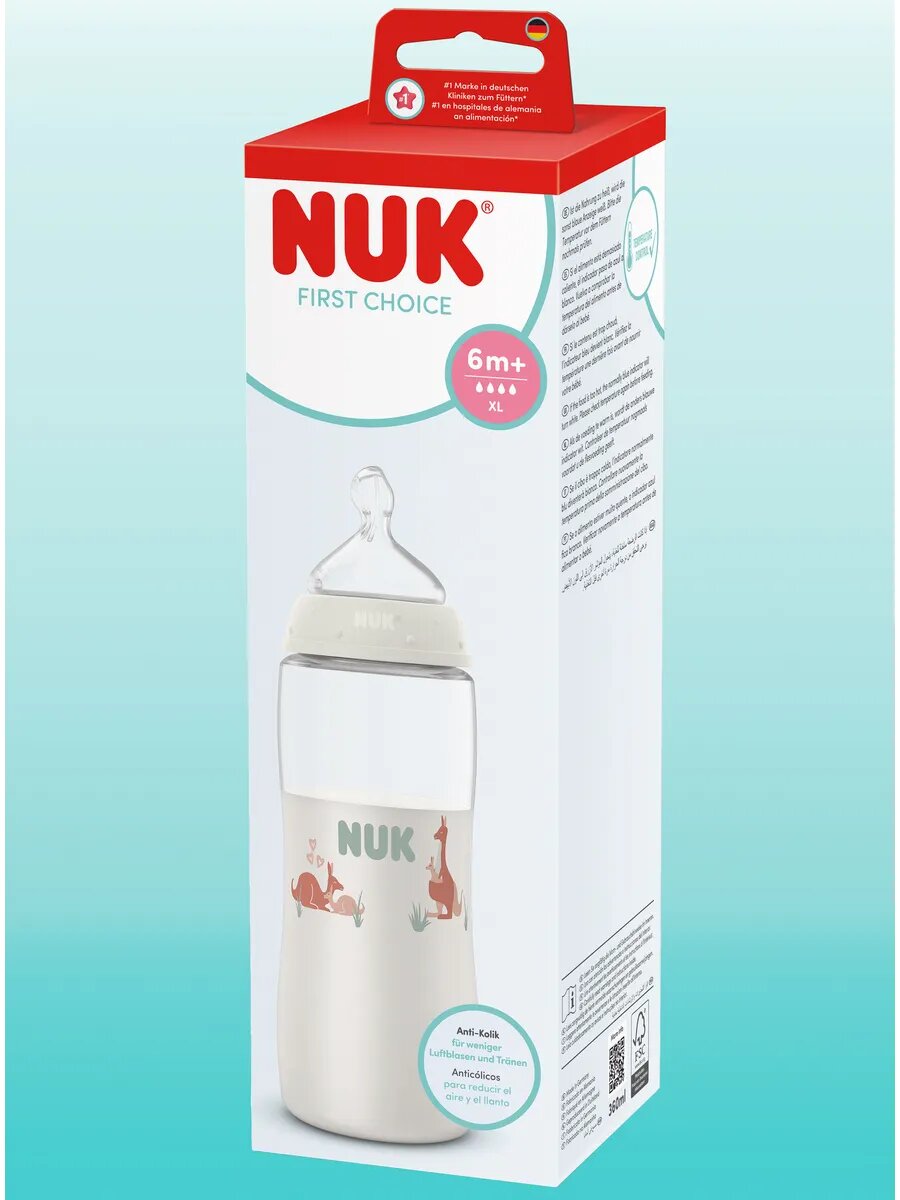 Бутылочка для кормления NUK, полипропилен, с отверстием XL, 360 мл, с 6 месяцев