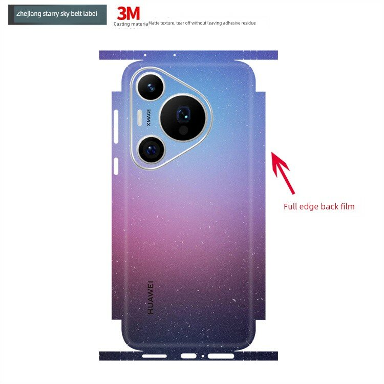 Пленка-наклейка с полным краем для Huawei Pura 80 Ultra, цвет Зе-Биан звездное небо с логотипом